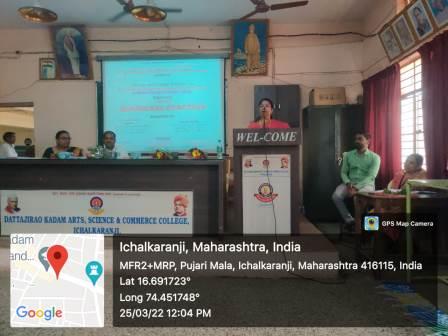 Library Activities and PhotosLibrary, DKASC College, Ichalkaranji